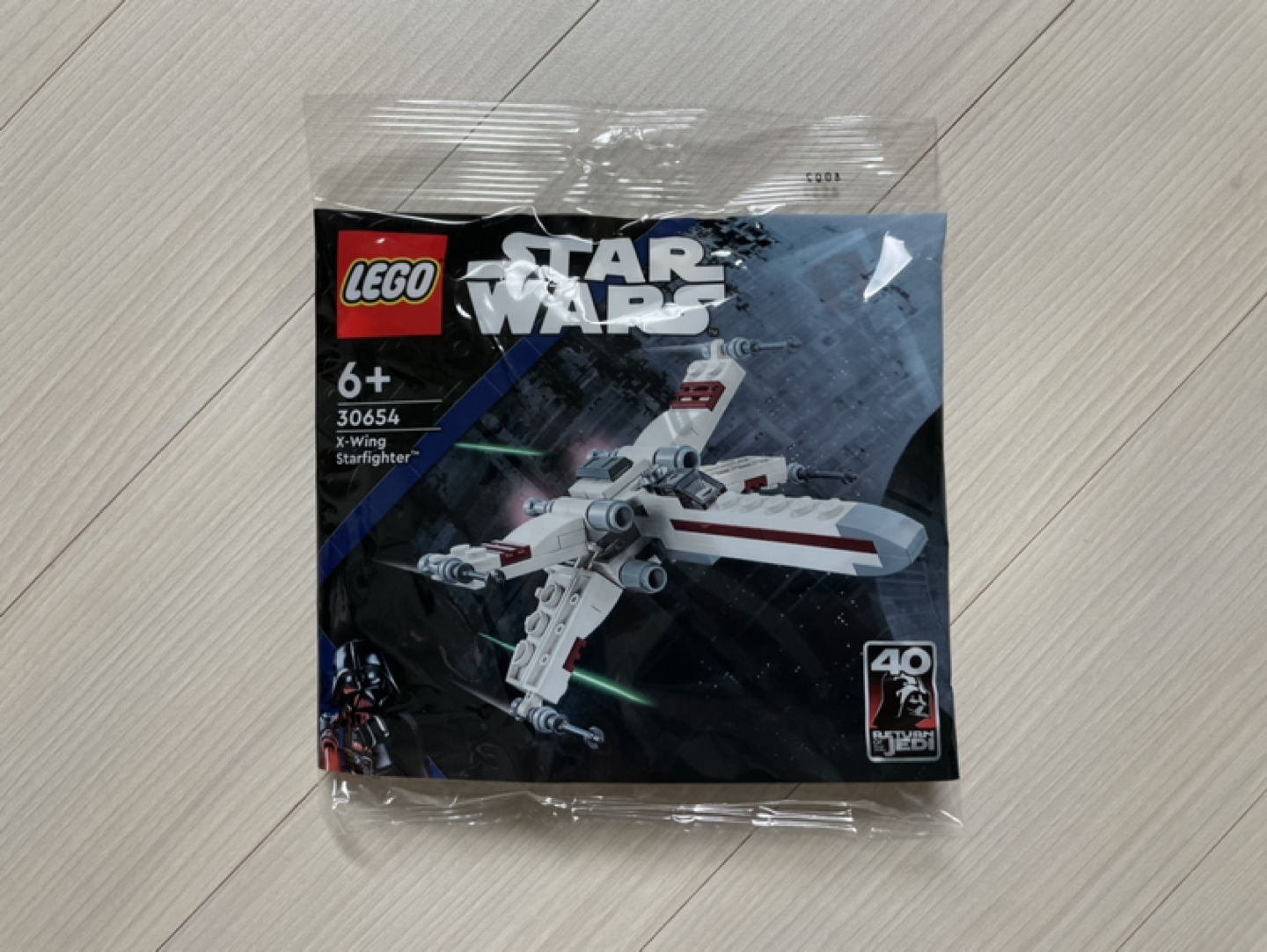 레고 30654 X-윙 스타파이... | 당근 중고거래