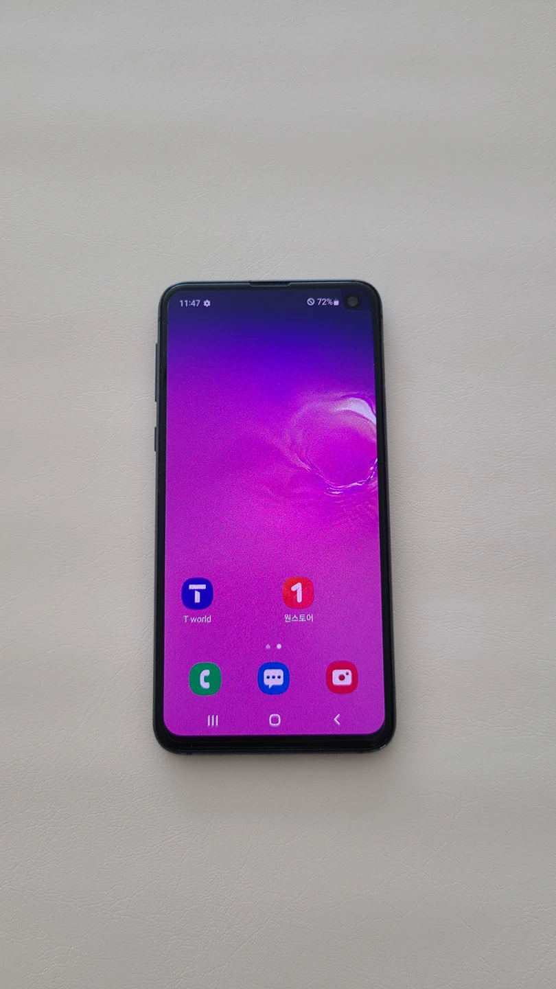 skt 갤럭시 s10e | 당근 중고거래