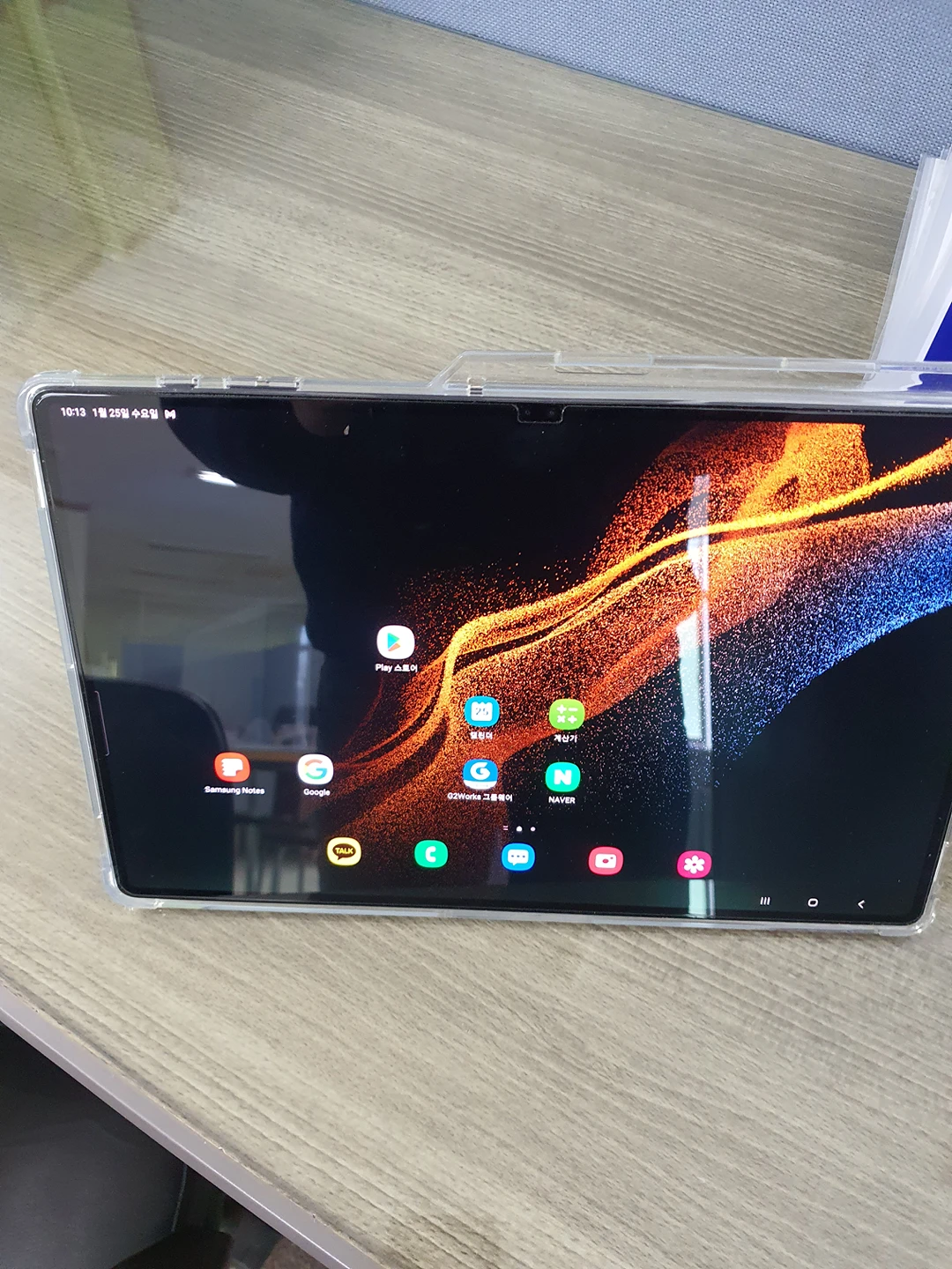 갤럭시탭 s8 울트라 512 5G | 흥해읍 | 디지털기기 | 당근 중고거래