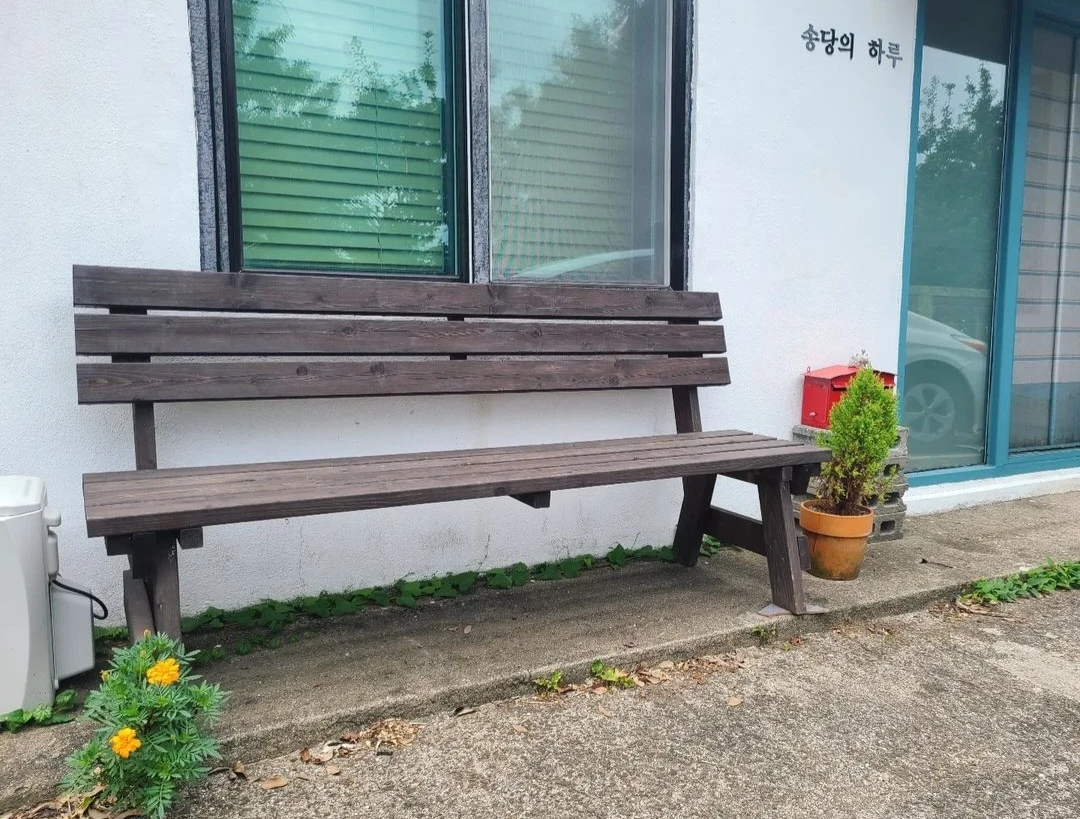 야외벤치 당근마켓 중고거래