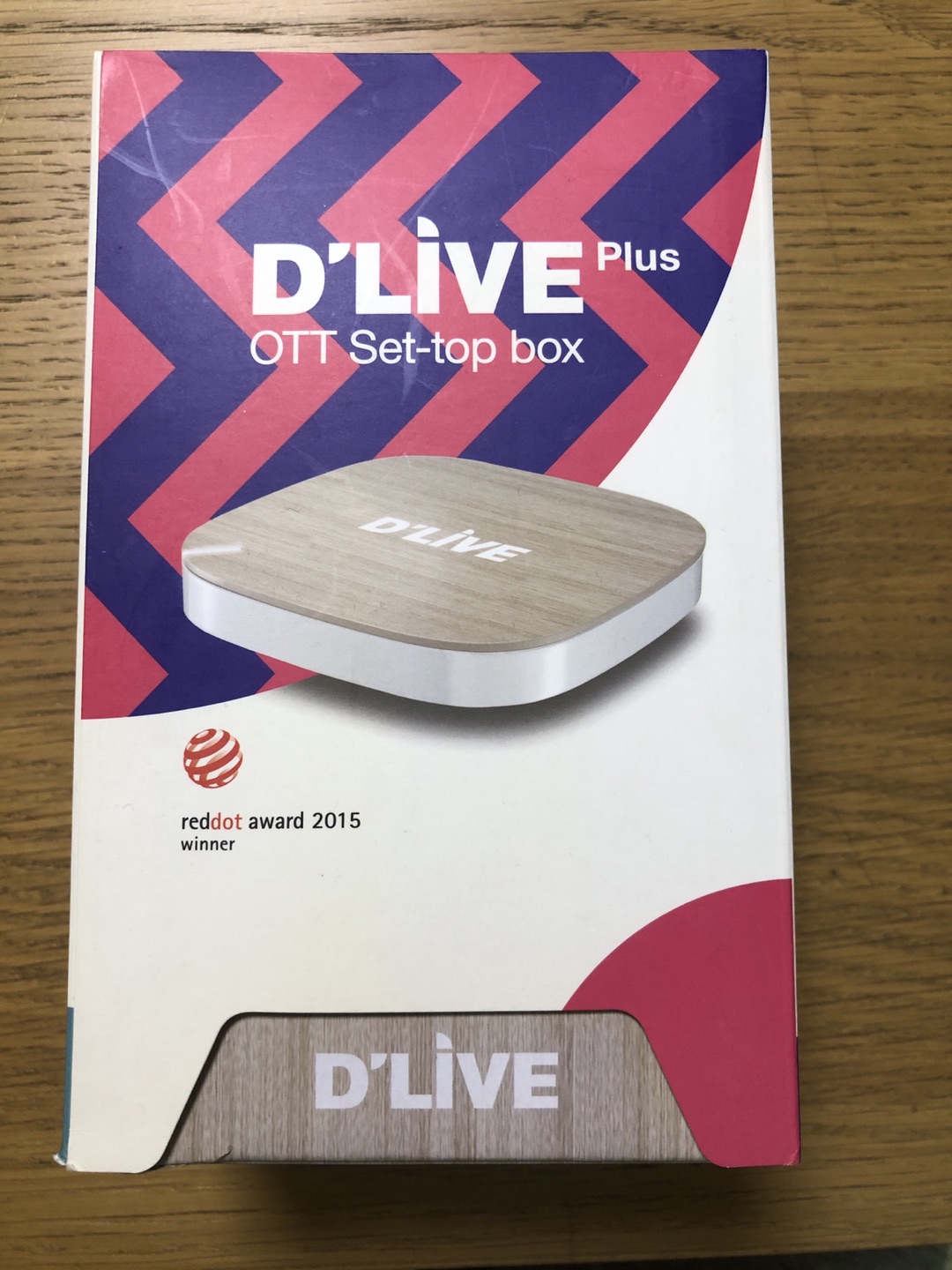 딜라이브OTT-H3 dlive h3 | 당근 중고거래