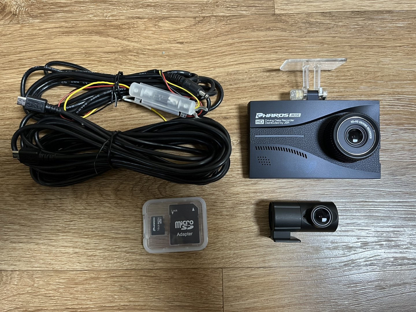 파로스 JH350 2채널 블랙박... | 당근 중고거래