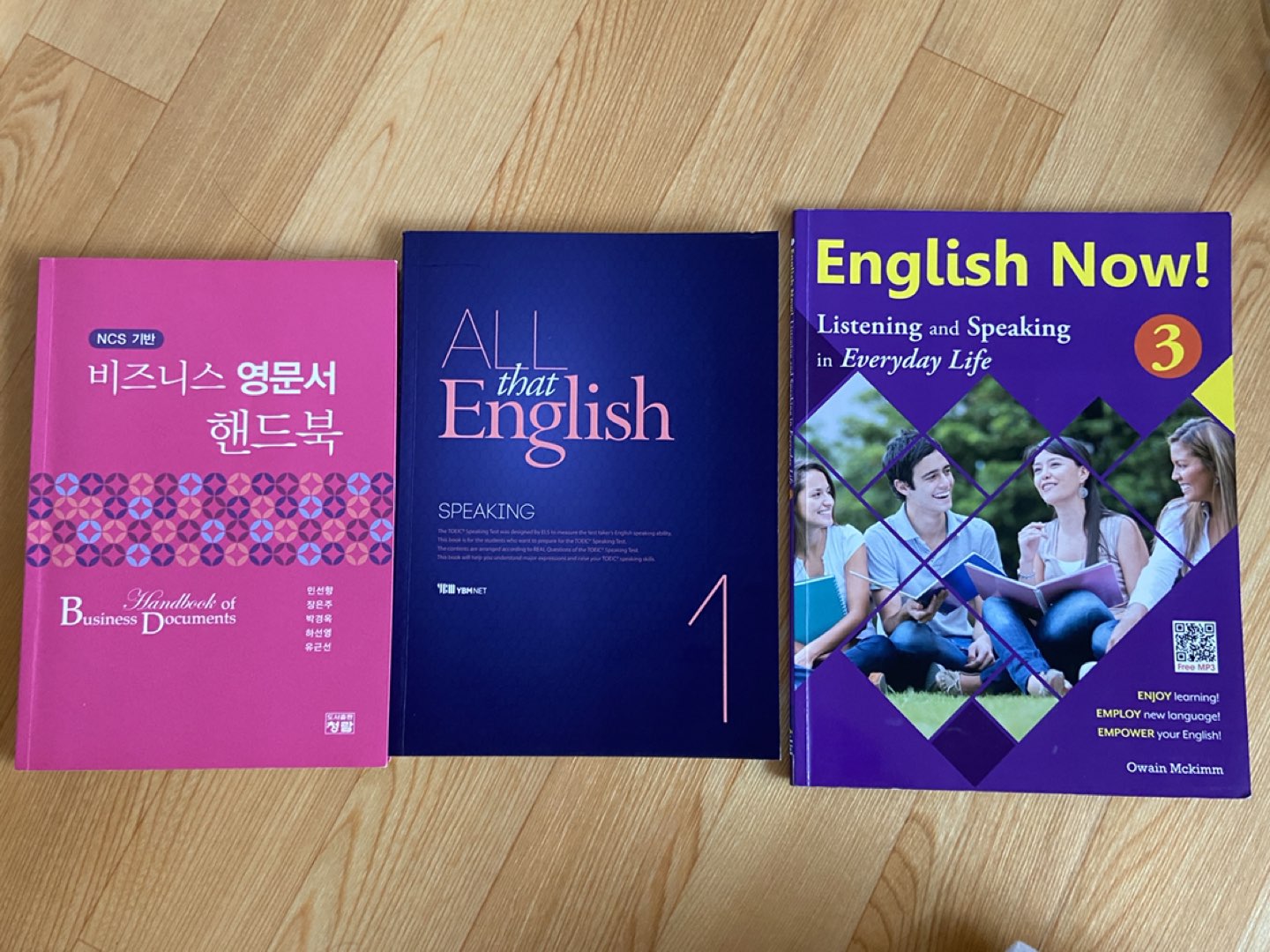 ybm 토익스피킹 책 | 당근마켓 중고거래