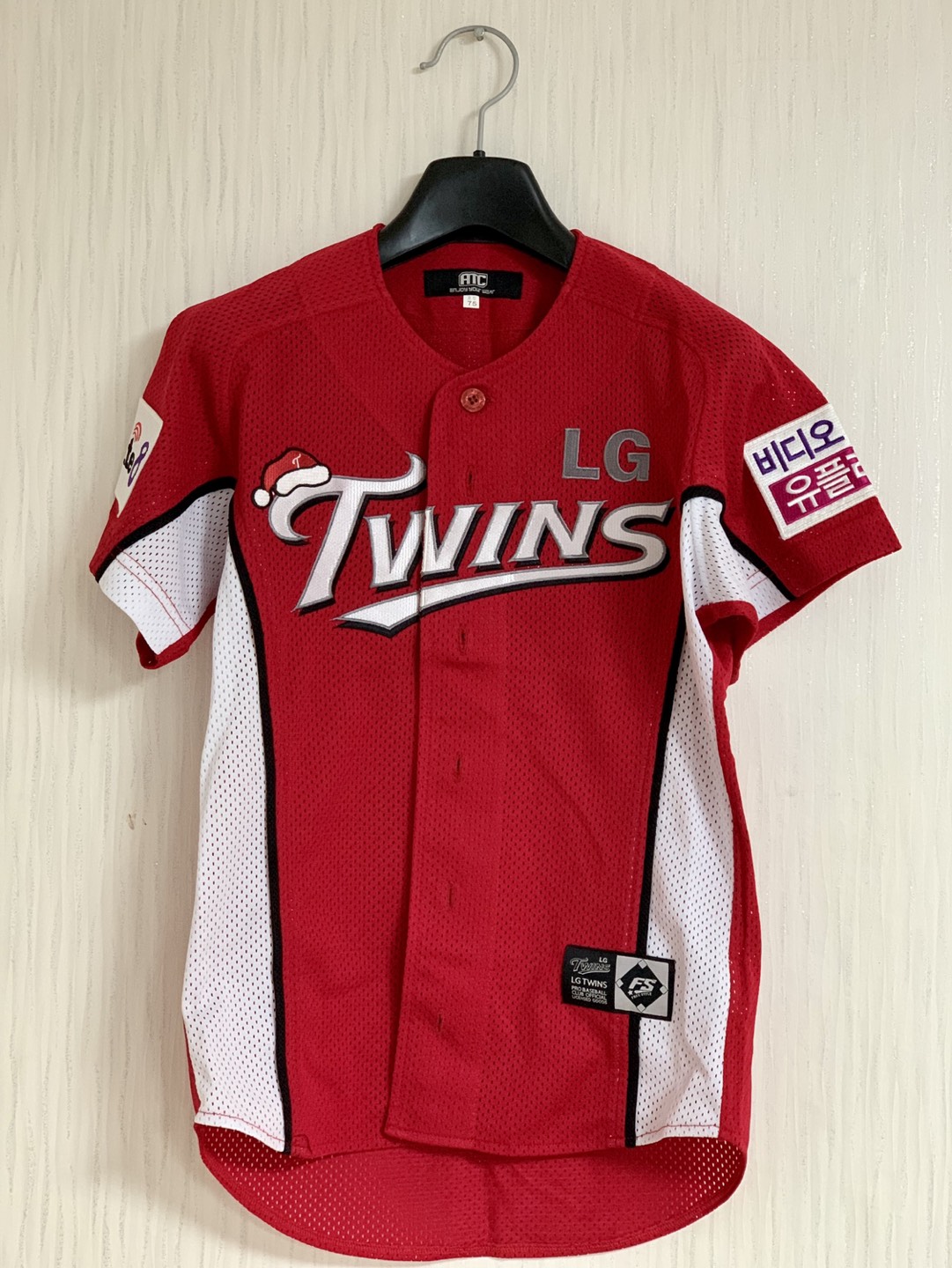 LG Twins 유니폼 판매합니다. | 당근마켓 중고거래