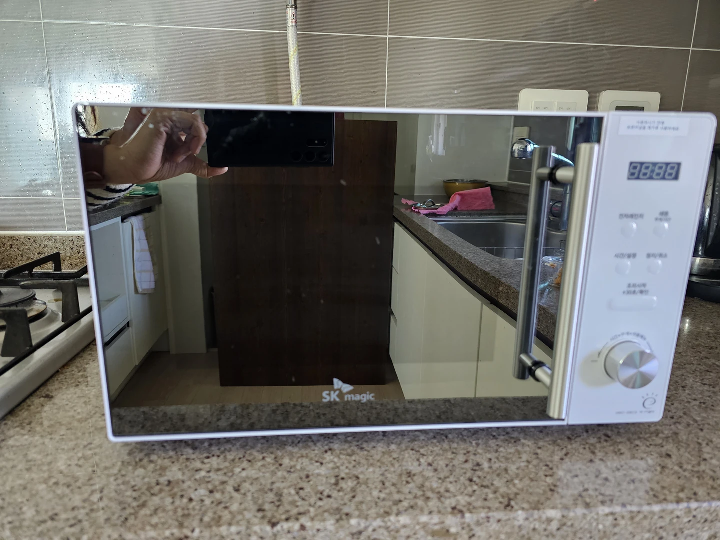 SK매직 전자레인지 20L(거의... | 당근 중고거래