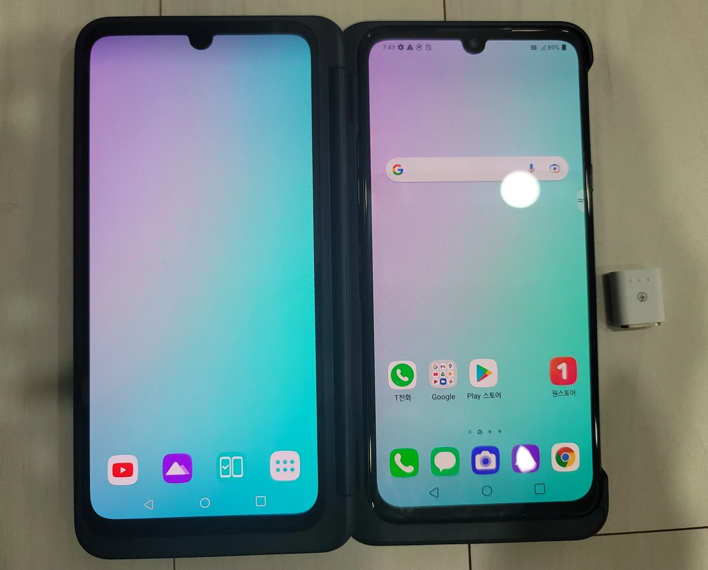 LG V50S (듀얼스크린, 충... | 당근 중고거래