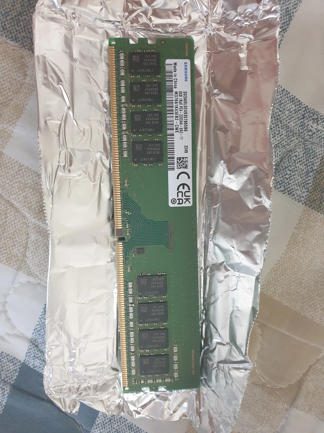 삼성램 DDR4-3200 8GB... | 당근마켓 중고거래