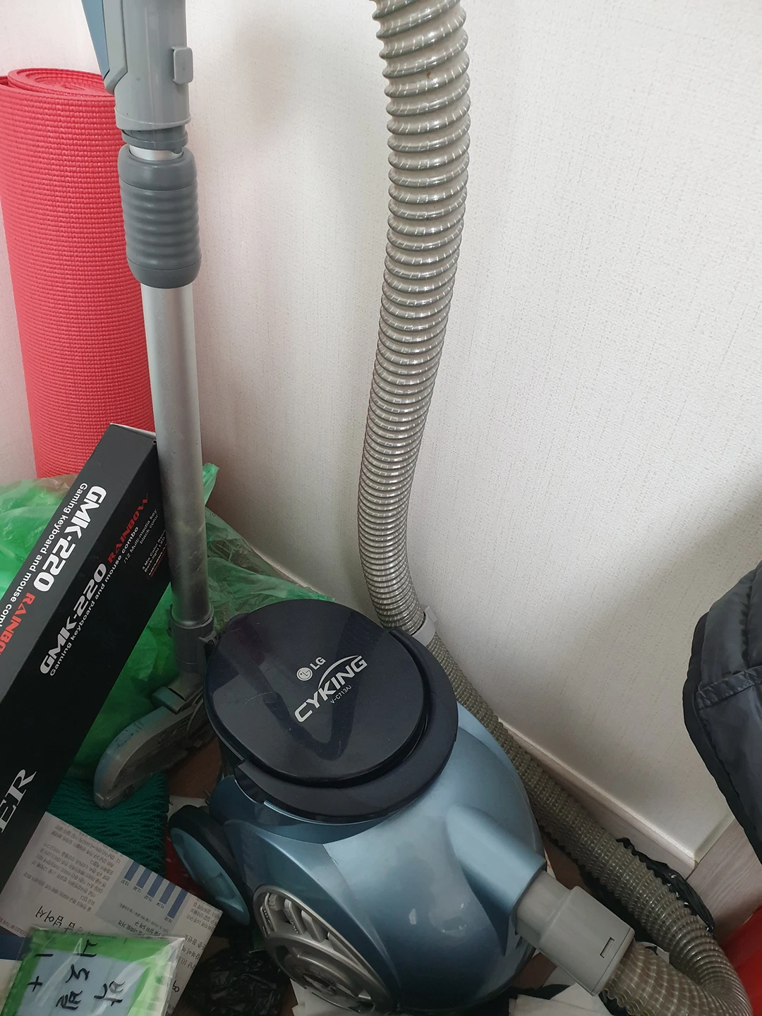 청소기 당근 중고거래