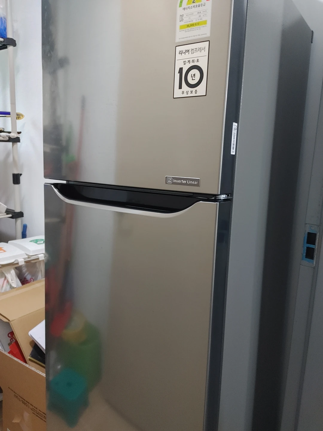 LG냉장고 B267SM 팝니다 | 당근 중고거래