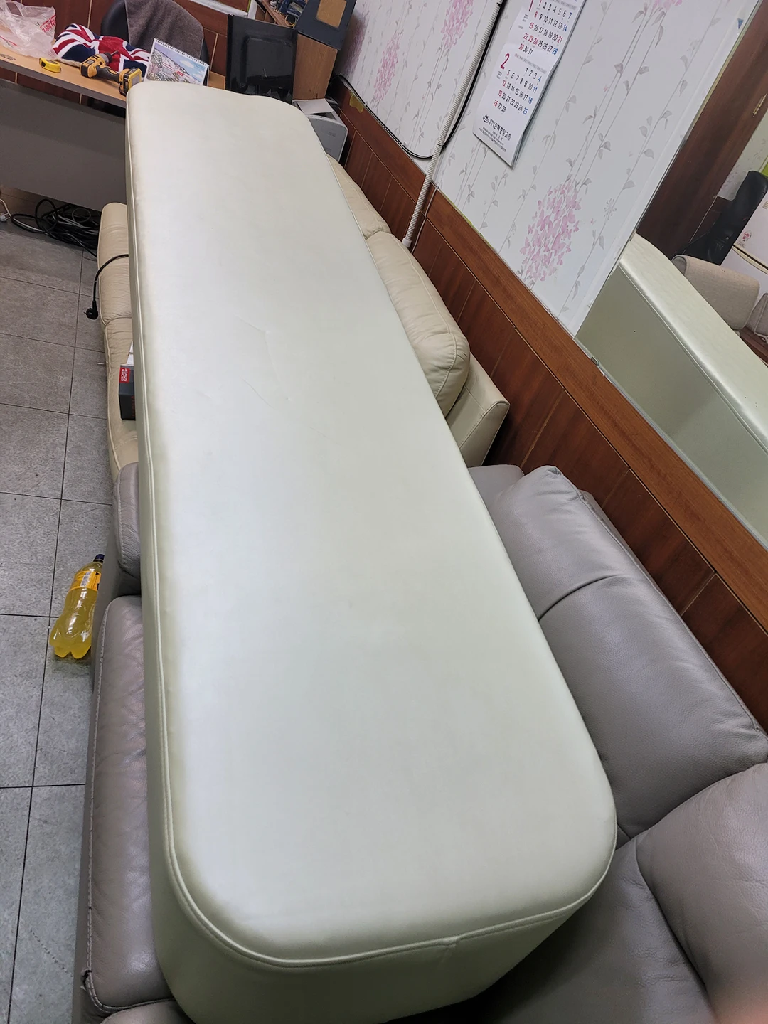 간이소파 당근마켓 중고거래