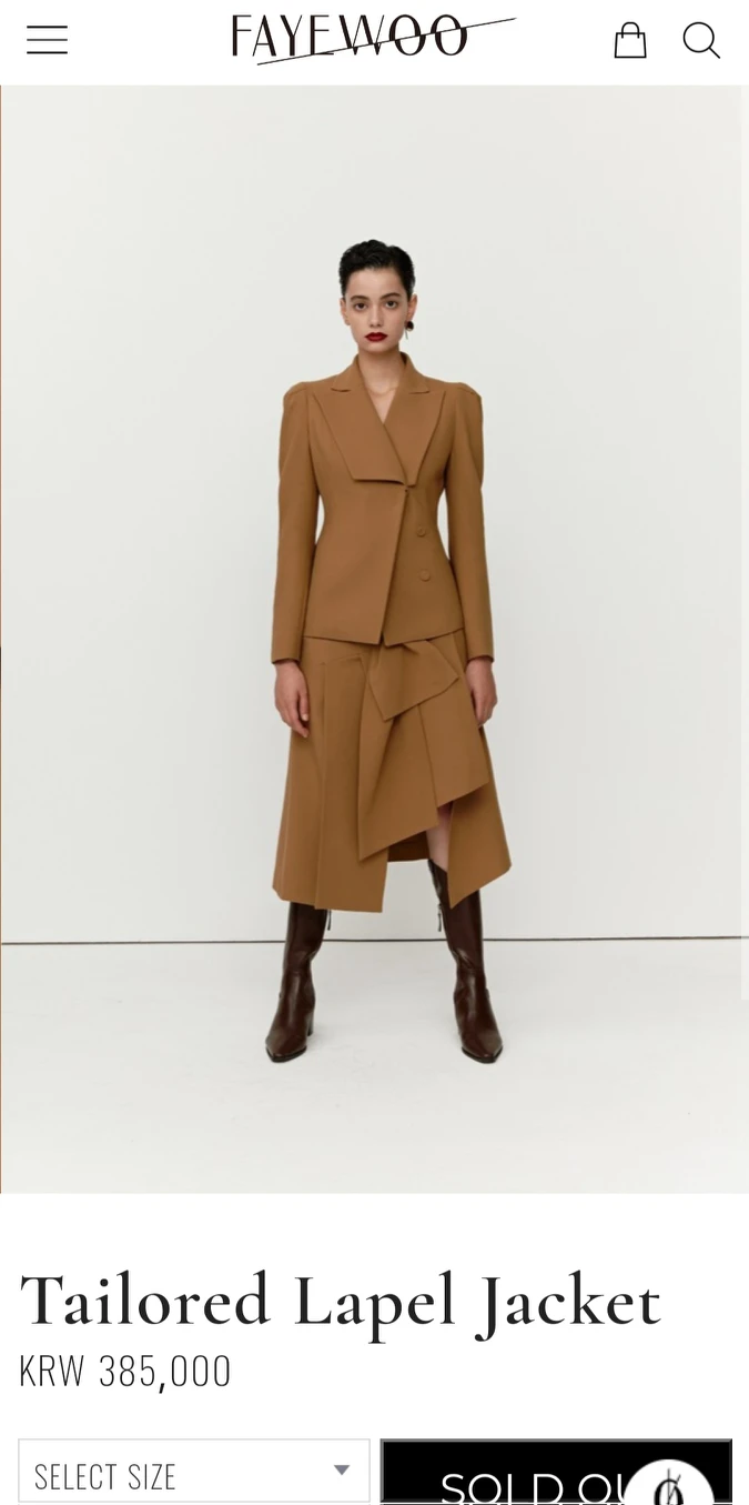 페이우 22FW 쟈켓 Fayewoo | 당근 중고거래