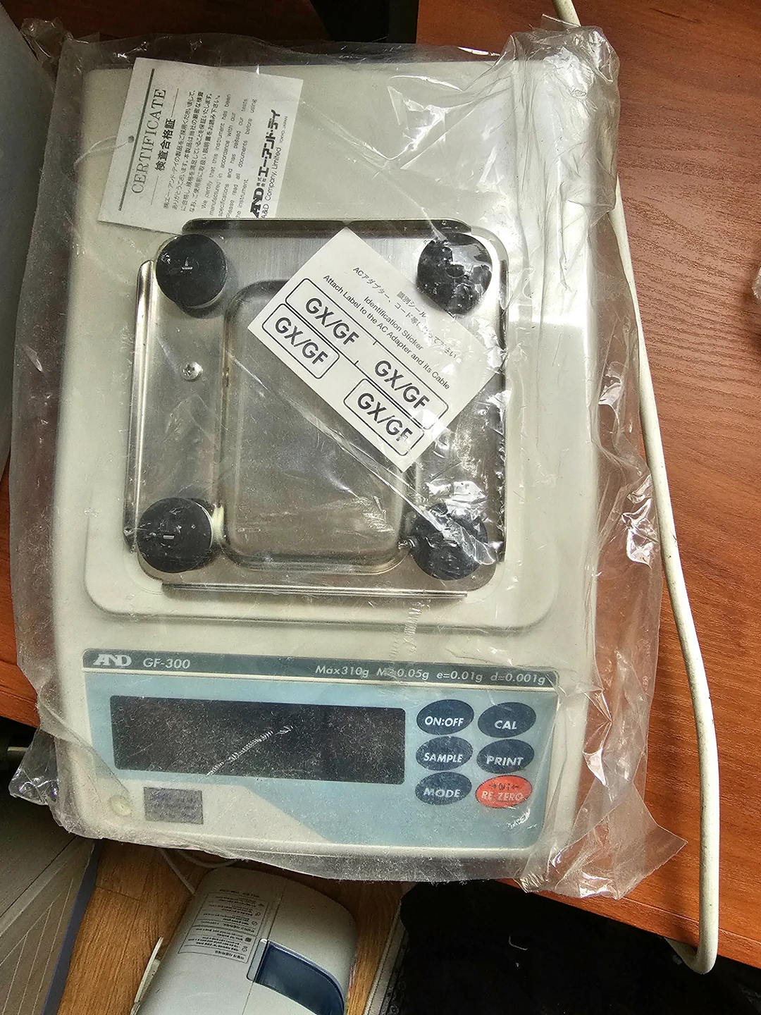전자저울 GF-300 | 당근마켓 중고거래