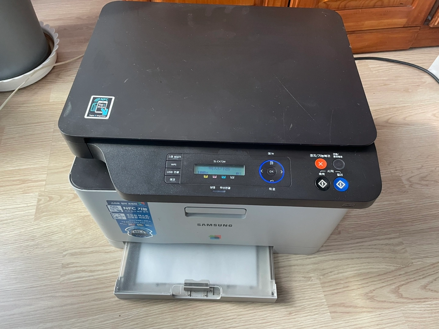 삼성전자 컬러 레이져 복합기(S... | 당근 중고거래