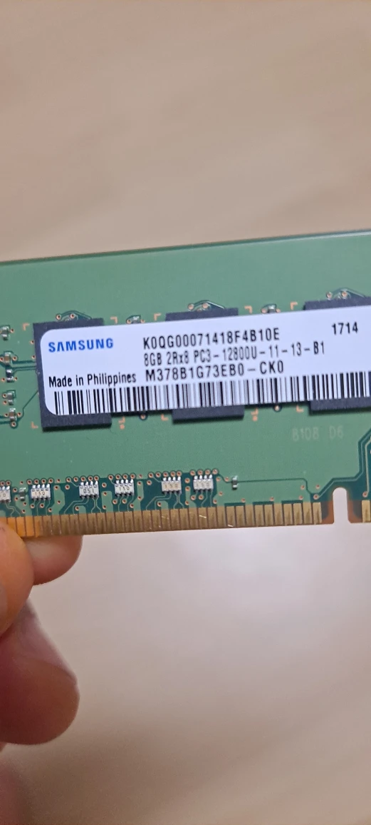 ddr3 8G | 당근 중고거래