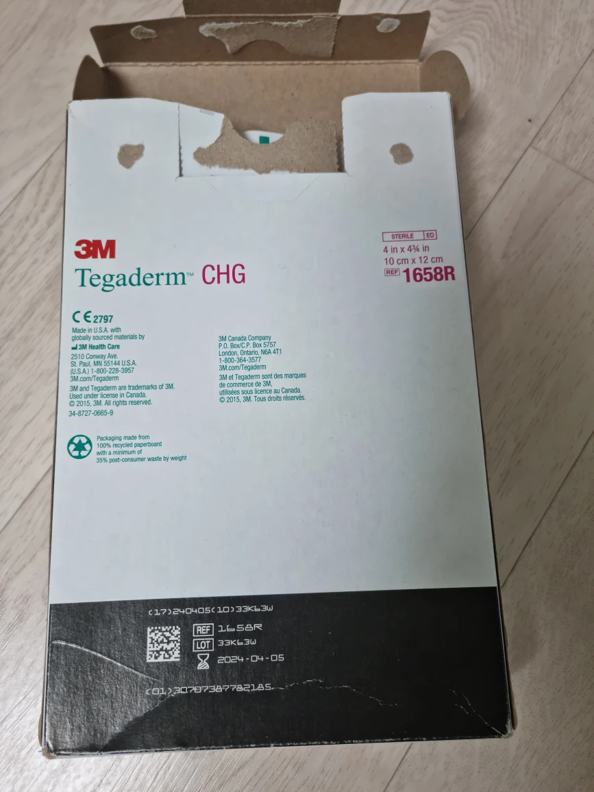 3M 테가덤 CHG 1658 | 당근 중고거래