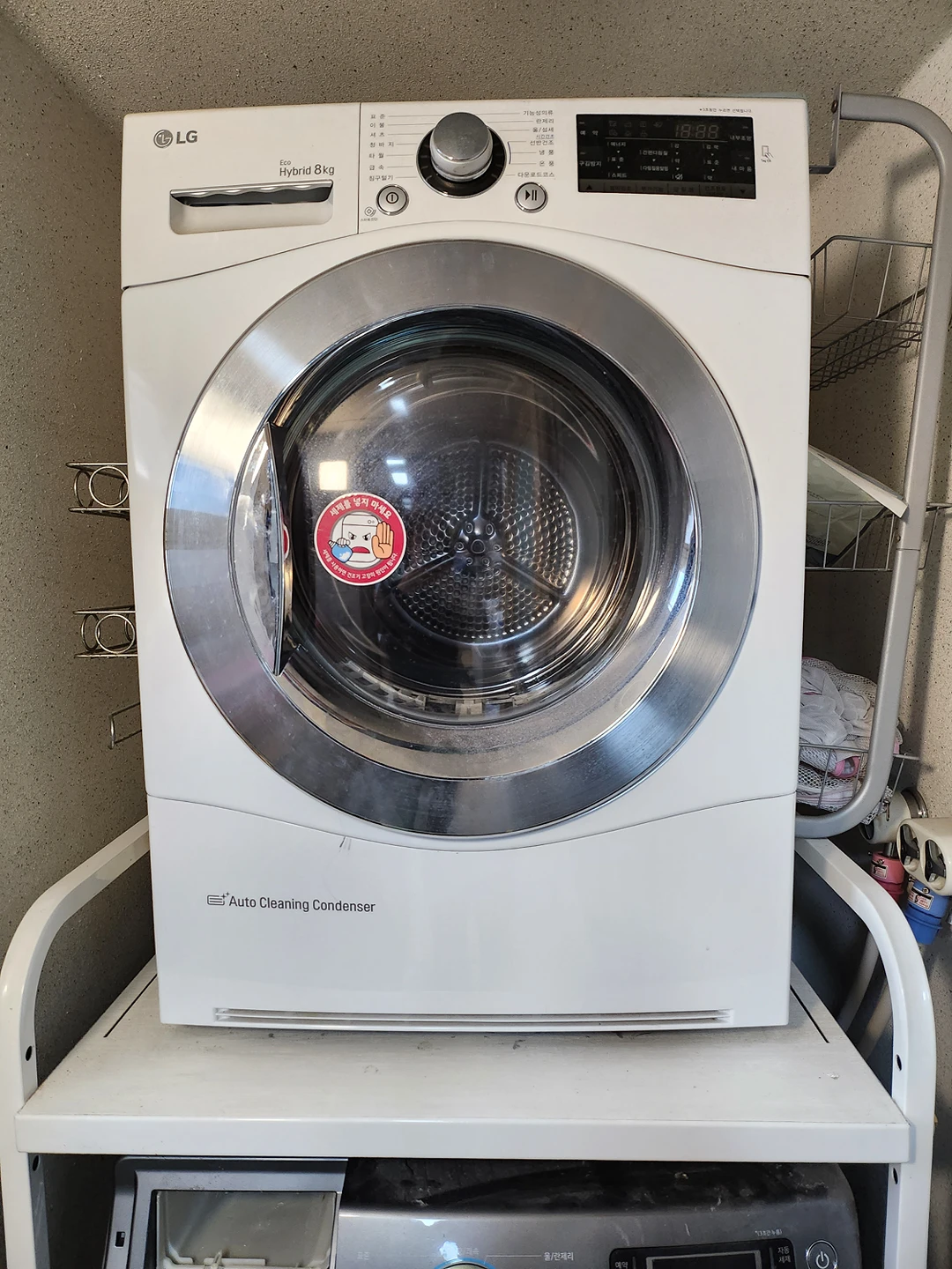 전기 세착건조기 판매(LG트롬 ... | 당근 중고거래