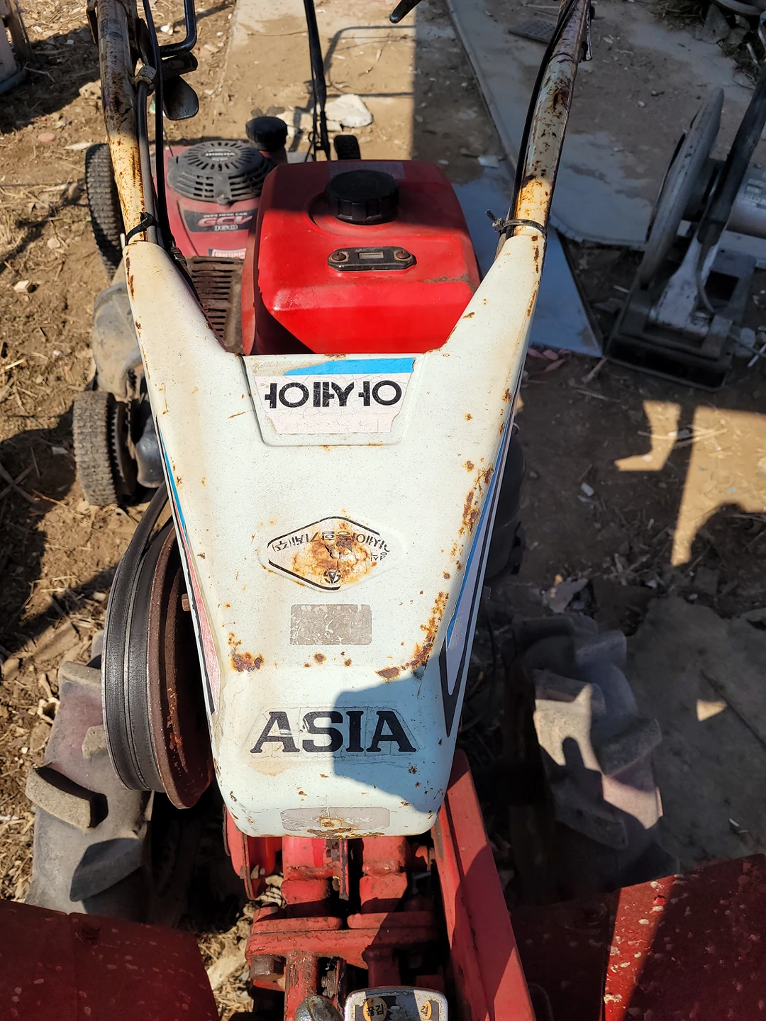 AM700관리기 | 당근 중고거래