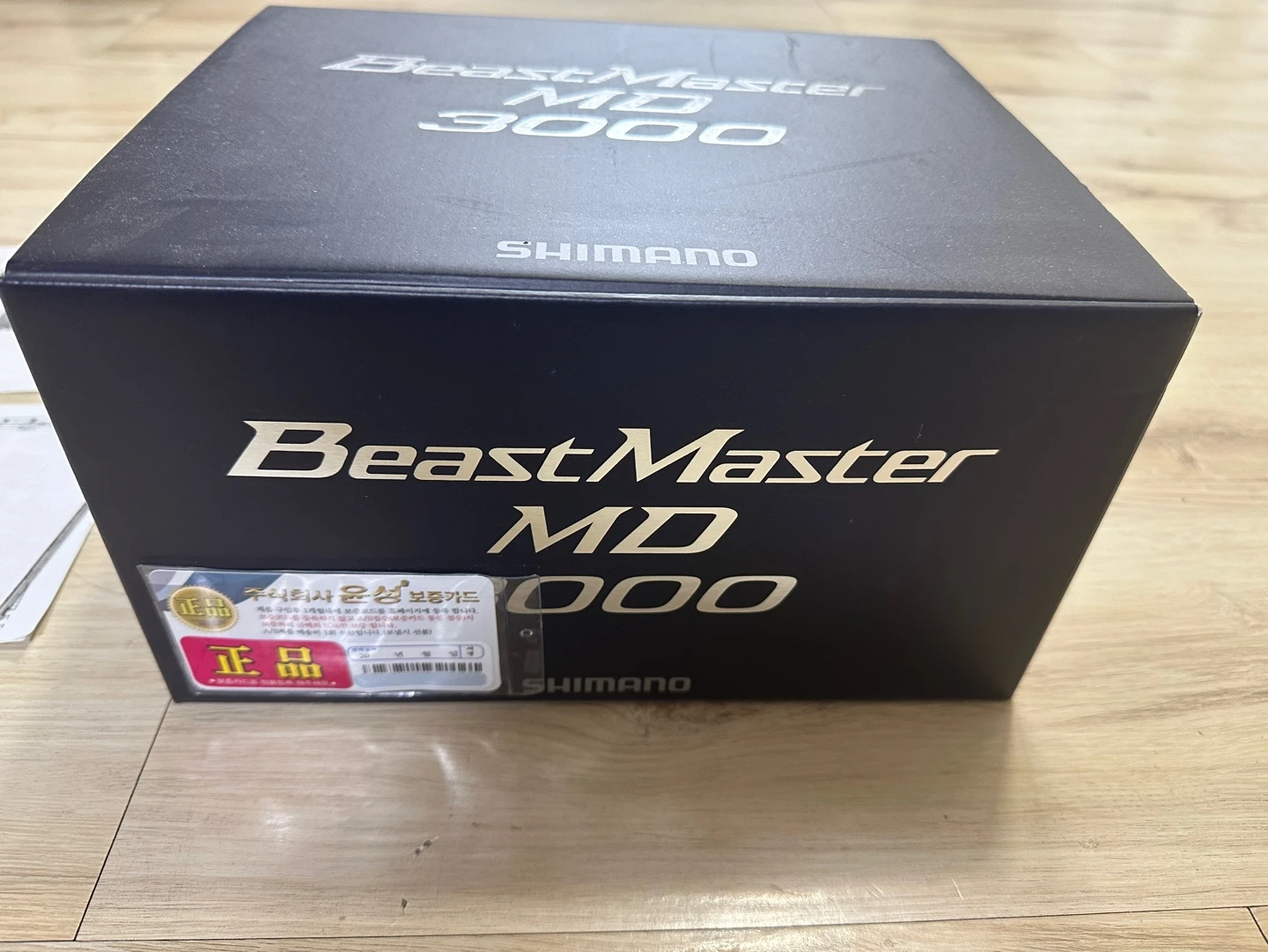 시마노 비스마스타 3000MD | 당근마켓 중고거래