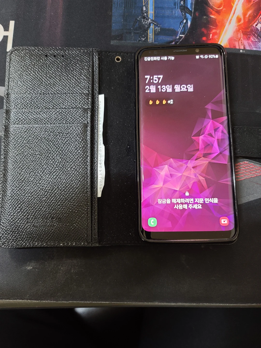 갤럭시s9 | 당근 중고거래