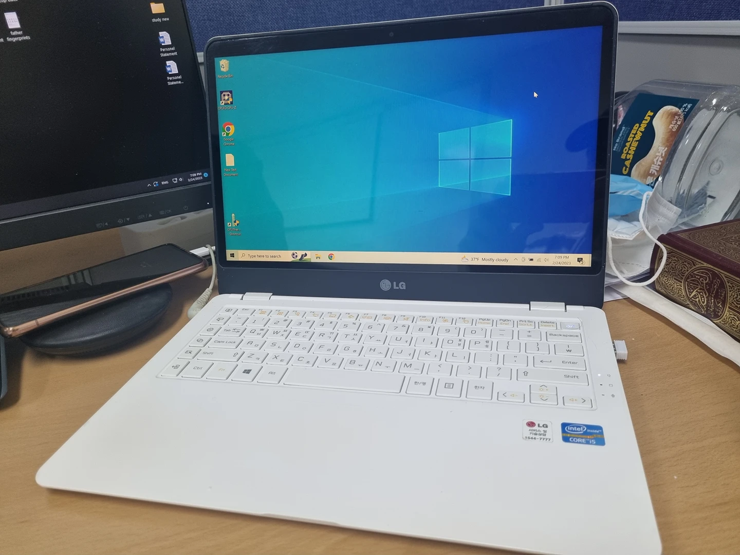 lg z360 노트북 | 당근마켓 중고거래