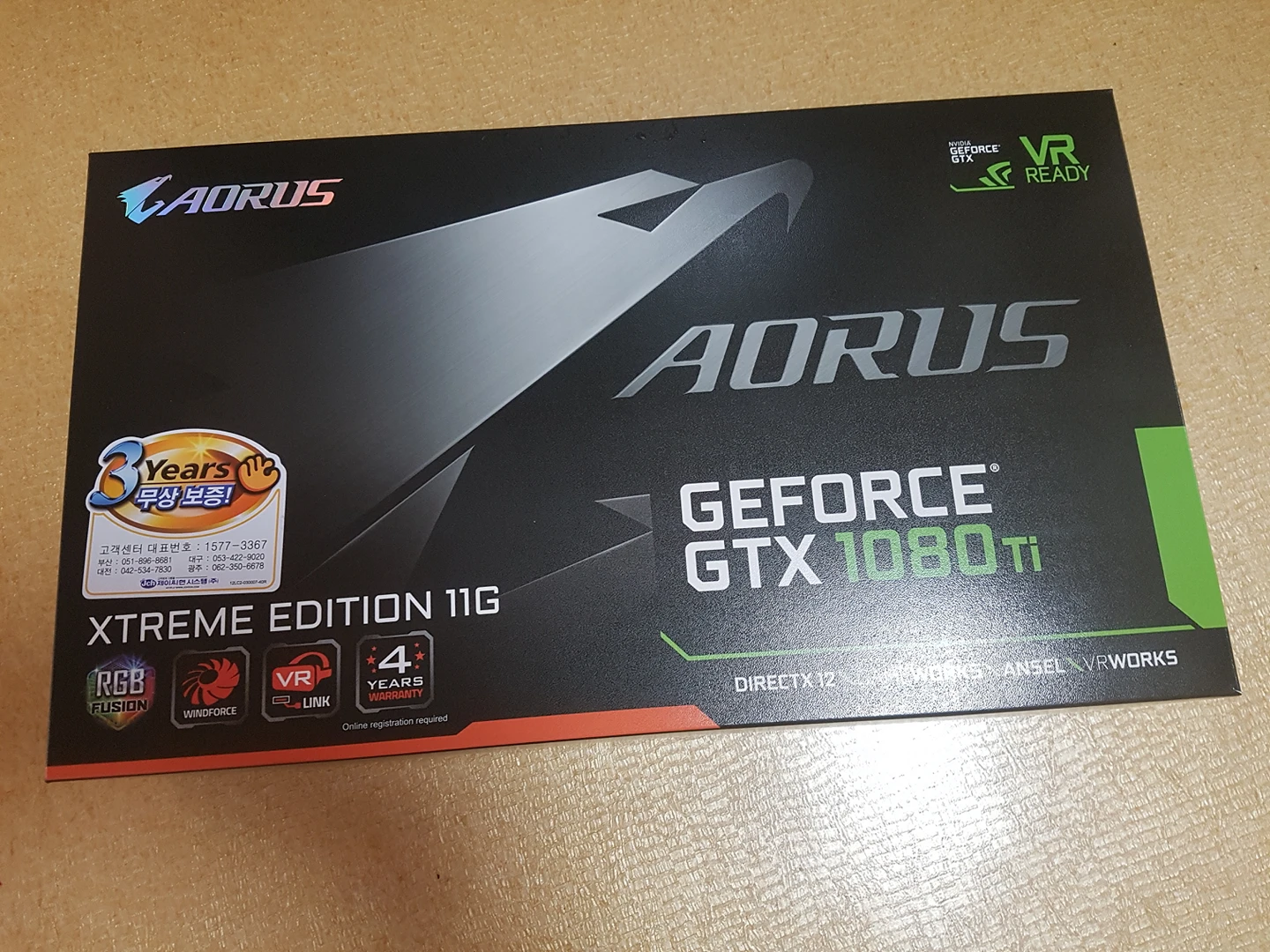 1080ti 어로스 익스트림팝니다 | 당근 중고거래
