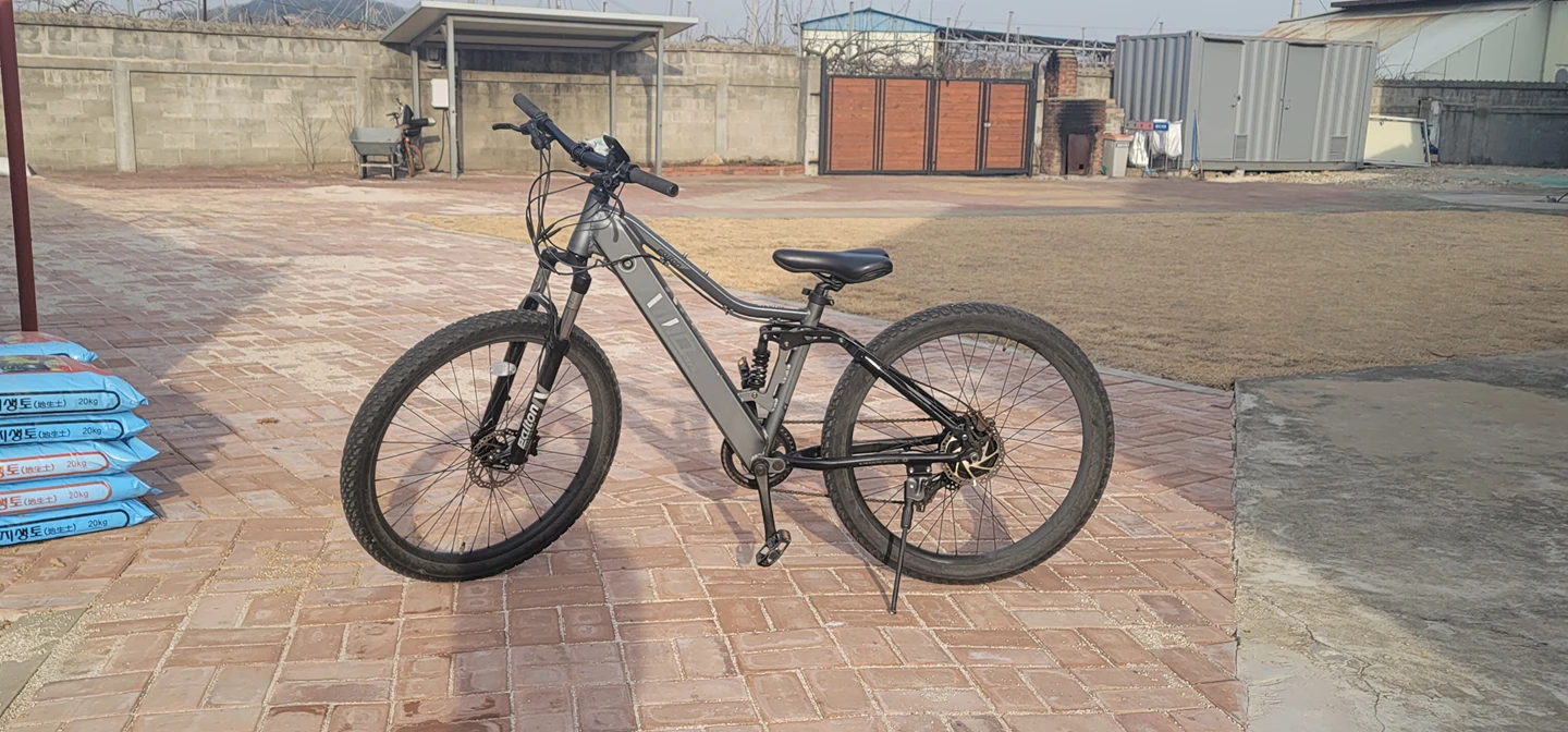 2022년 알톤 니모 27.5 ... | 당근마켓 중고거래