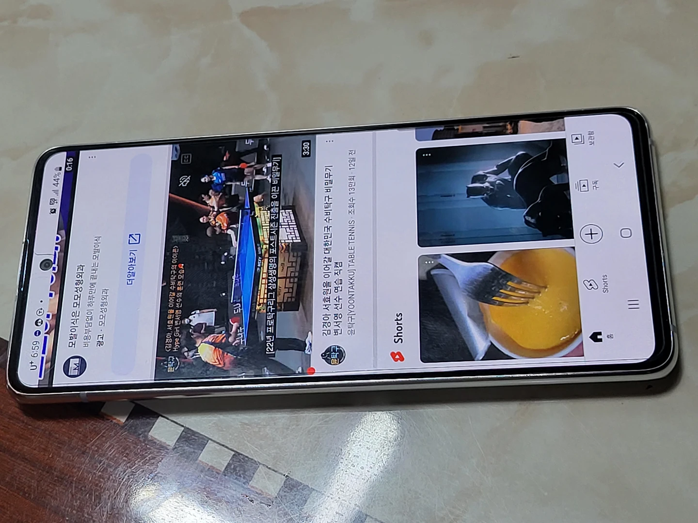 갤럭시 A51 128g | 당근 중고거래