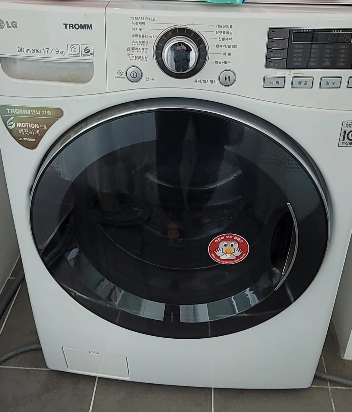 LG 트롬 드럼세탁기 17K | 당근 중고거래