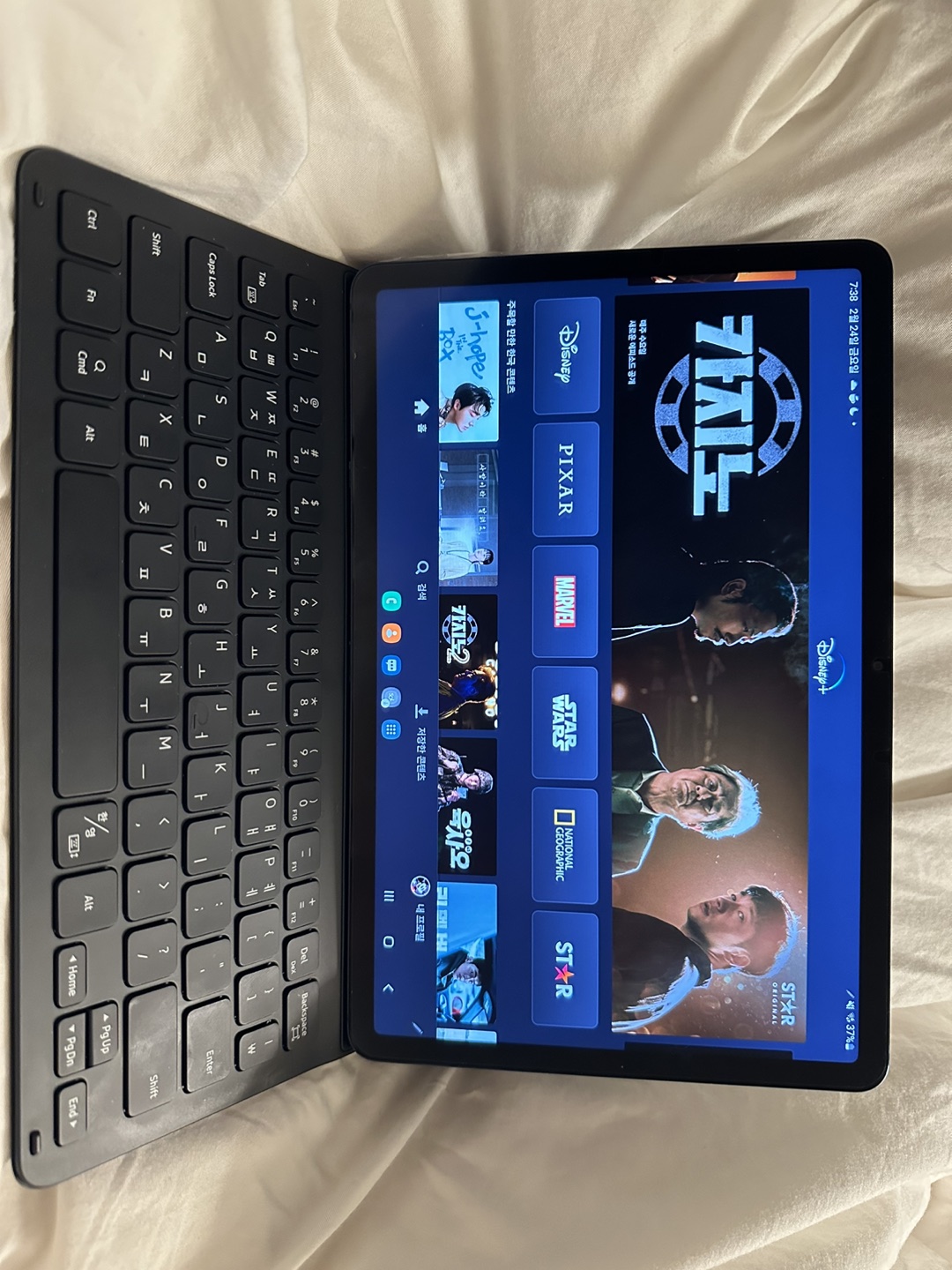 갤럭시 탭s7 512기가 12... | 당근 중고거래