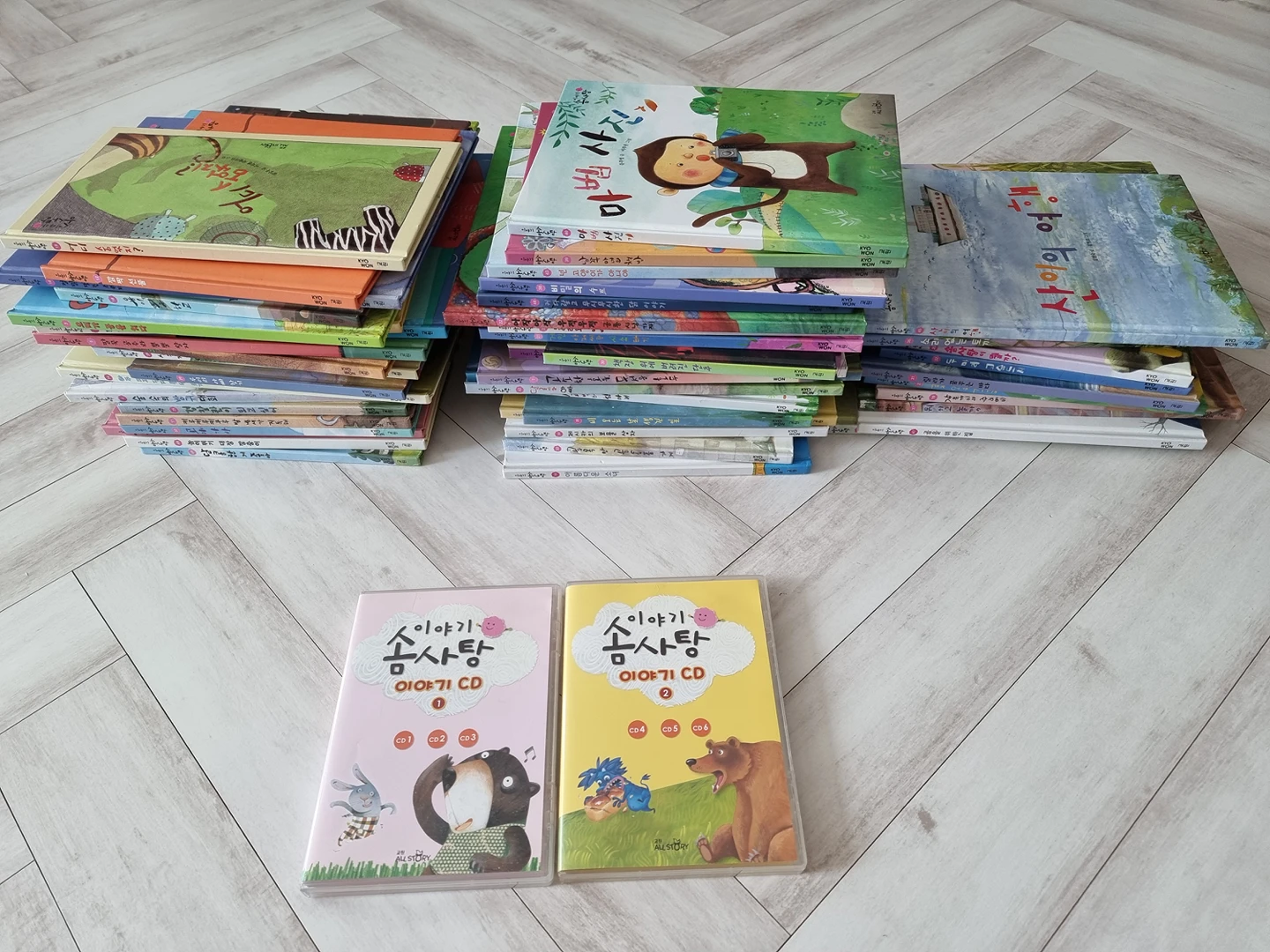 이야기솜사탕 팝니다 | 당근마켓 중고거래