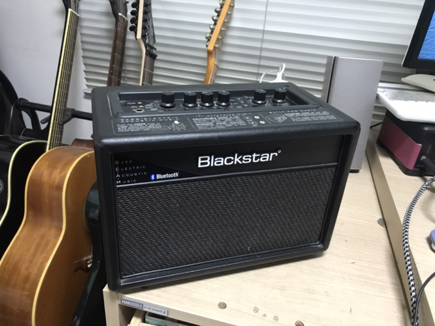 블랙스타 id core beam... | 당근 중고거래