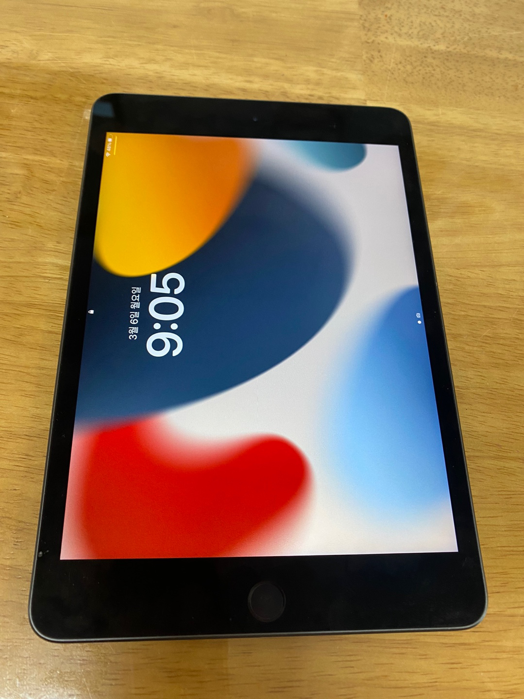 아이패드 미니5 64G wifi... | 당근 중고거래