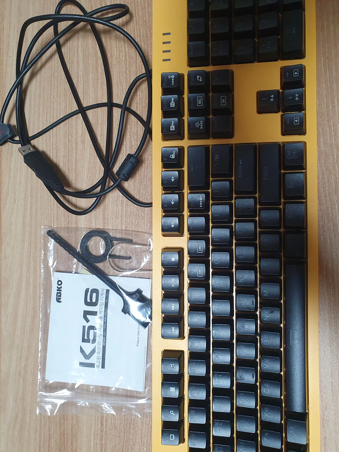 앱코 K516 게이밍 키보드 | 당근 중고거래