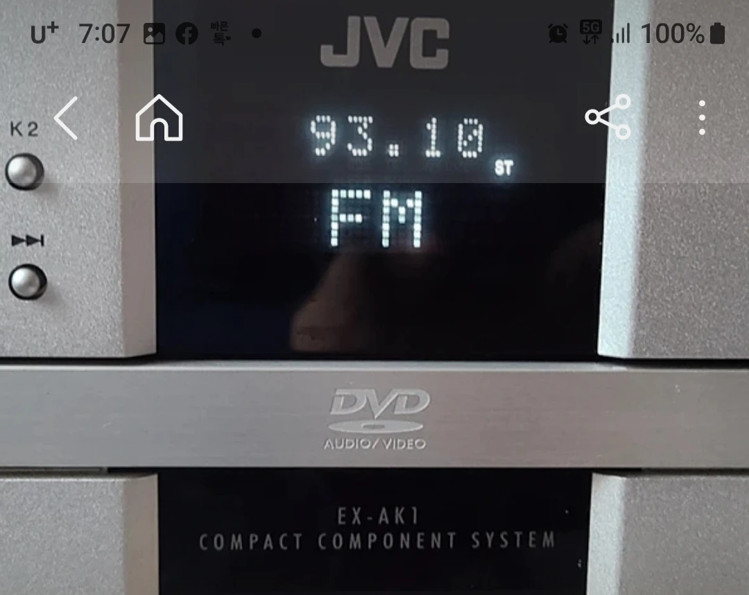 JVC빅터 오디오앰프. 리모콘포함 | 당근 중고거래