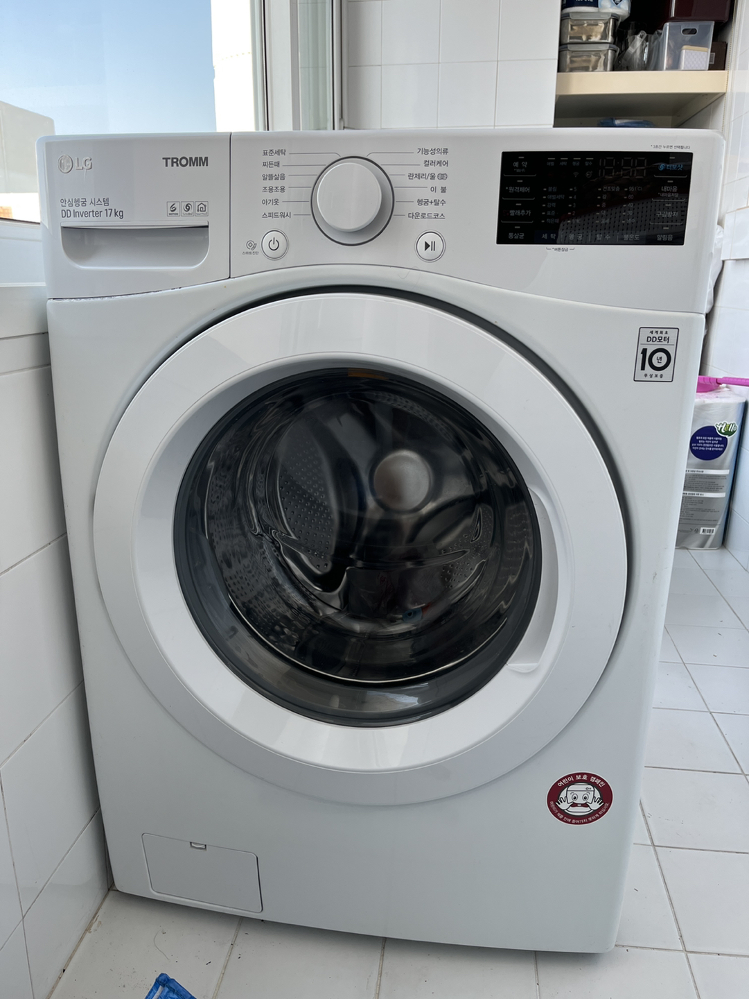 LG 트롬 17kg 드럼세탁기 | 당근 중고거래