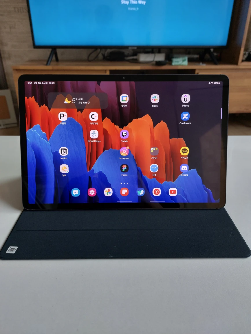 갤럭시 탭 s7+ 256Gb 판... | 당근 중고거래