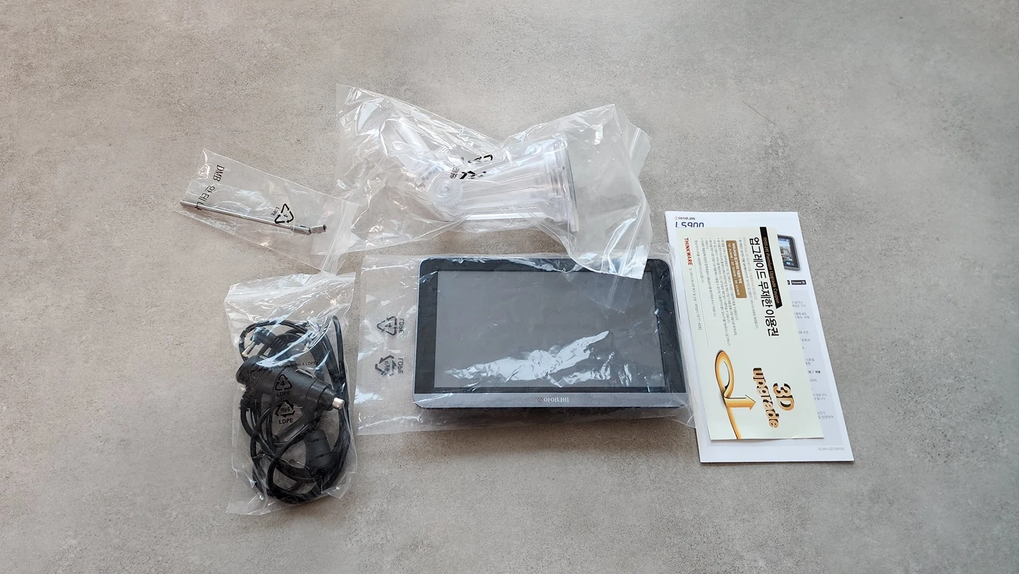 아이나비 LS900 내비게이션 | 당근 중고거래