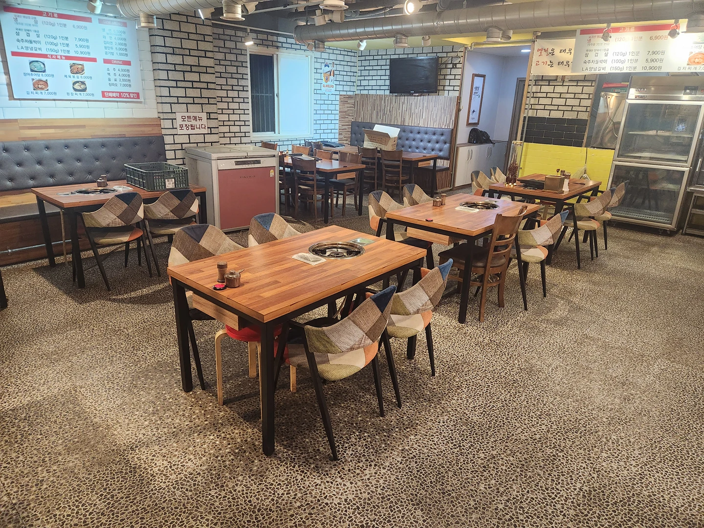 중고 업소용 불판테이블 당근 중고거래