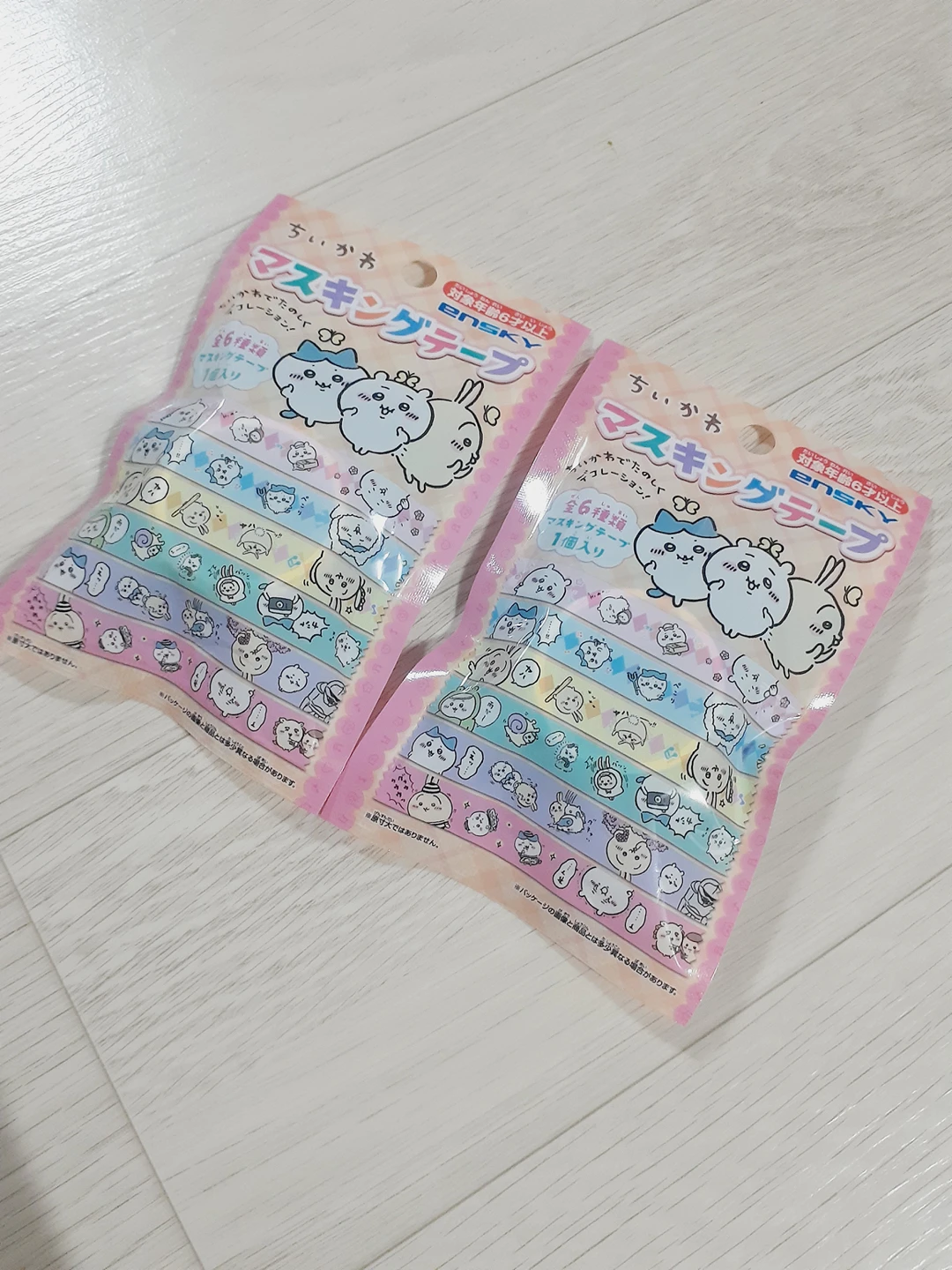 치이카와 일본한정판 마스킹테이프 당근마켓 중고거래