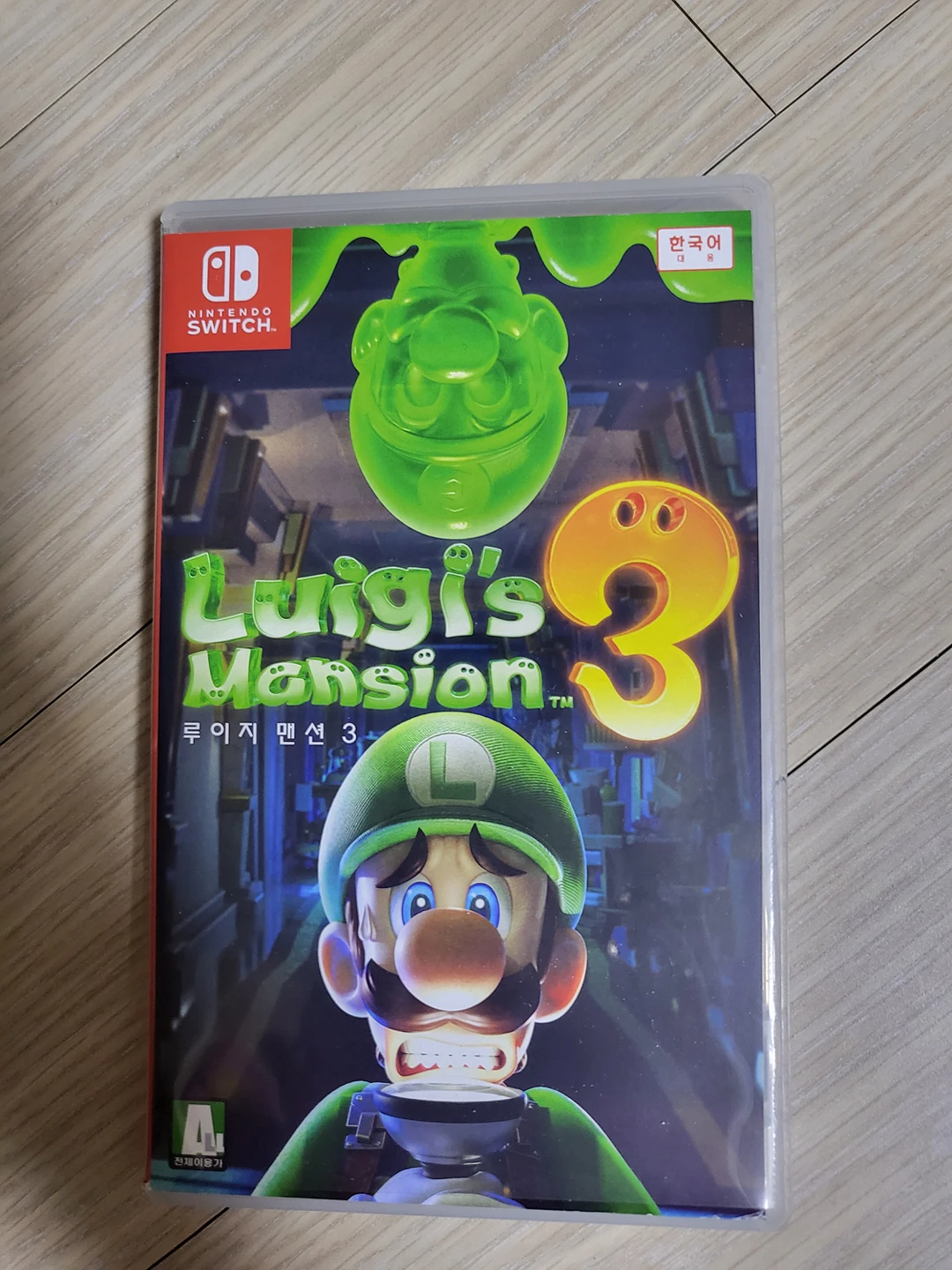닌텐도칩)루이지맨션3 팔아요 | 당근 중고거래