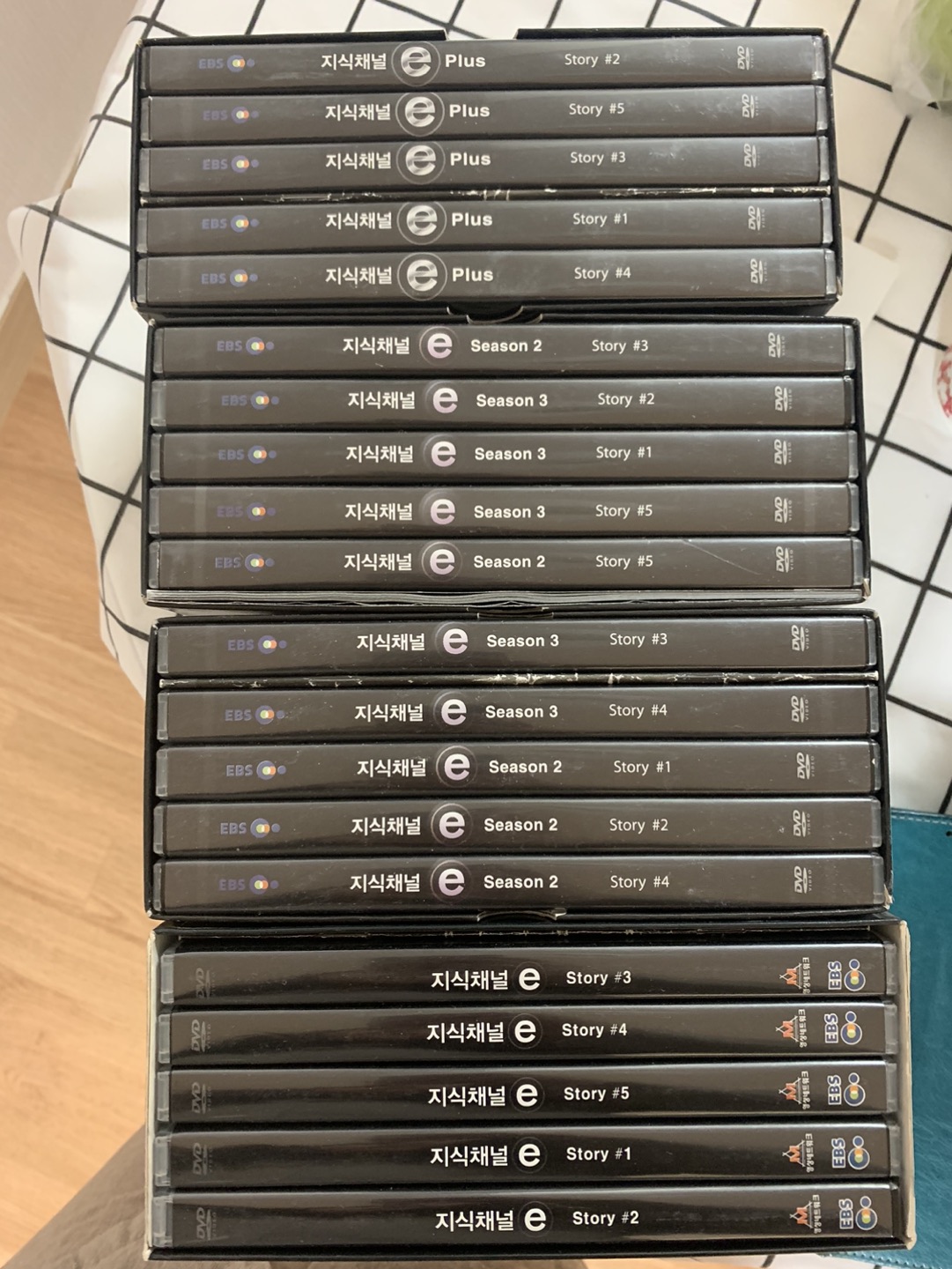 ebs 지식채널 DVD | 당근 중고거래