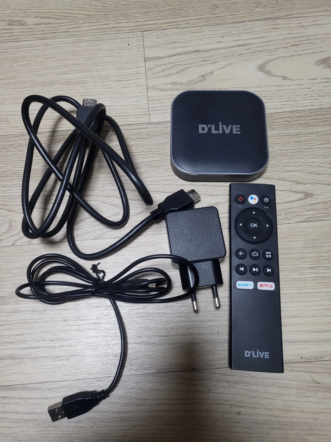 ott 딜라이브h5 | 당근마켓 중고거래