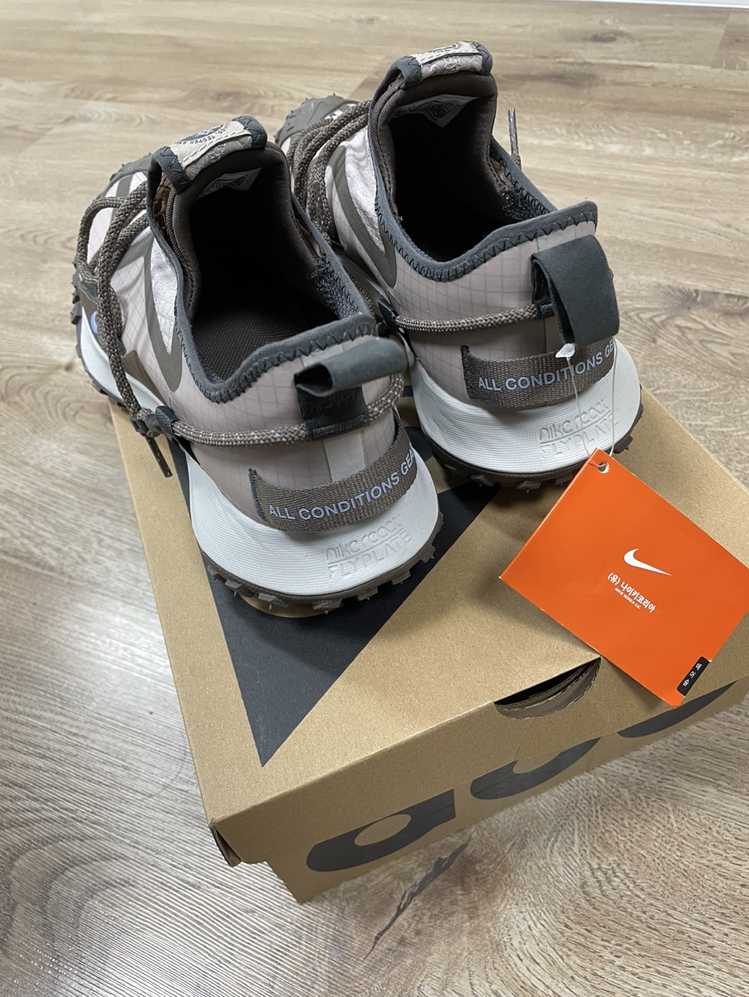 나이키 acg 마운틴플라이로우 260 | 당근 중고거래