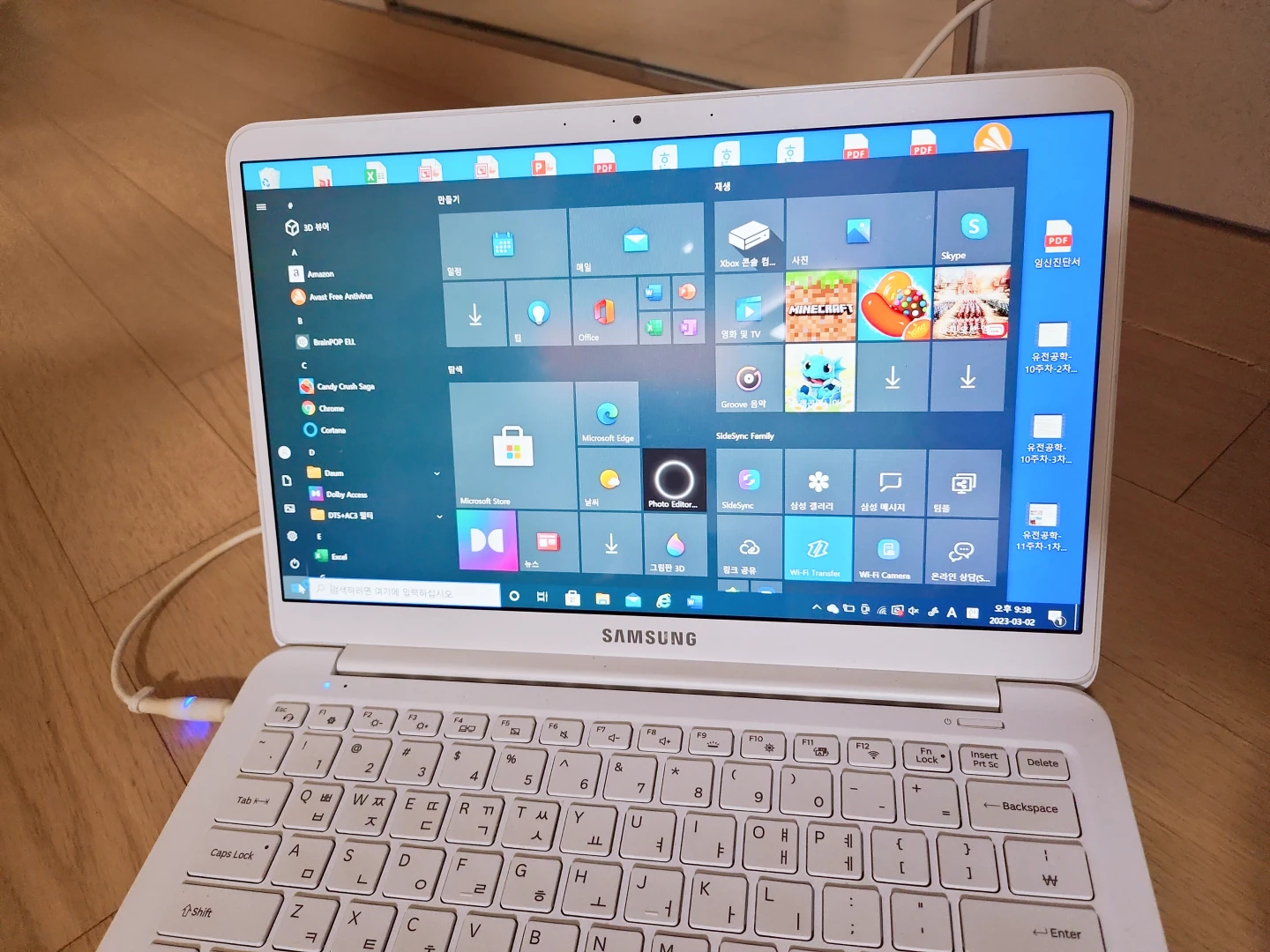 삼성 노트북9 화이트 NT900... | 당근 중고거래