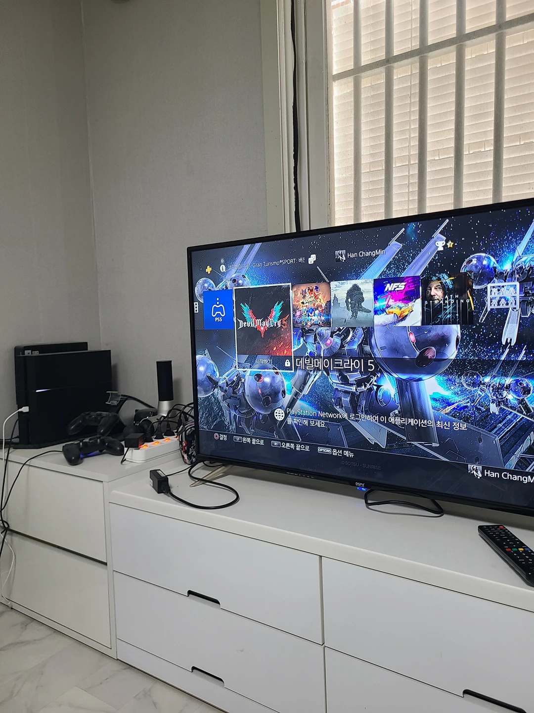 PS4 플스4 1205A 팝니다 | 당근 중고거래