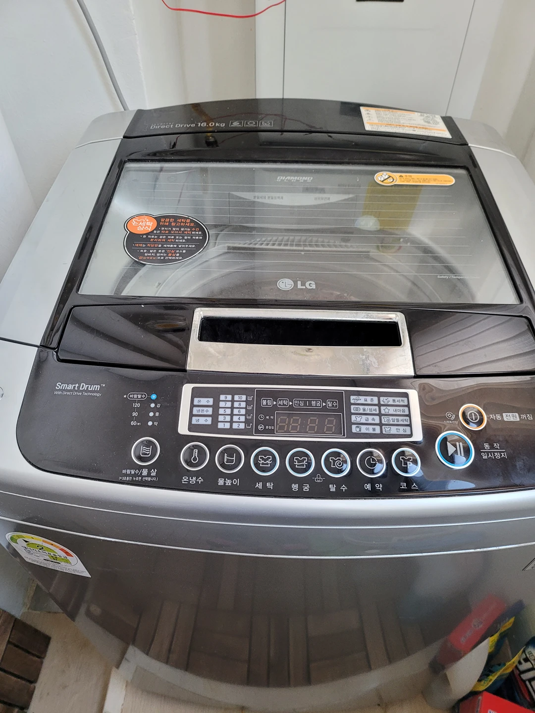 LG 통돌이세탁기(16kg,20... | 당근 중고거래