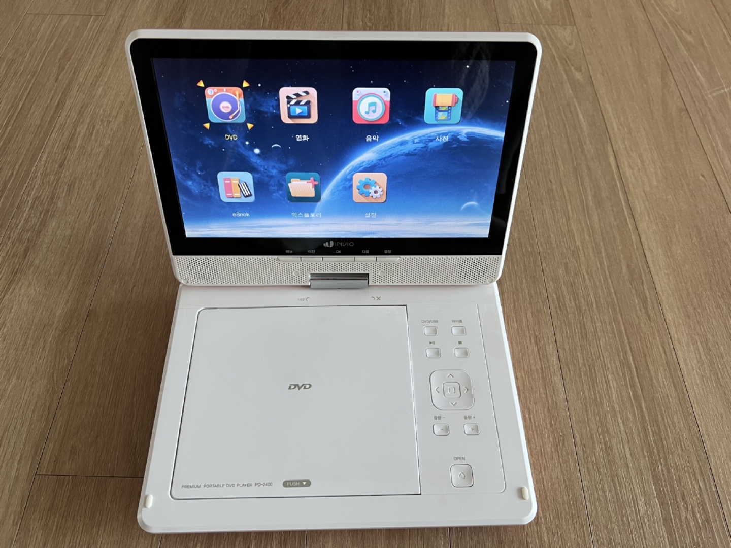 INVIO dvd, cd 플레이어 | 당근 중고거래