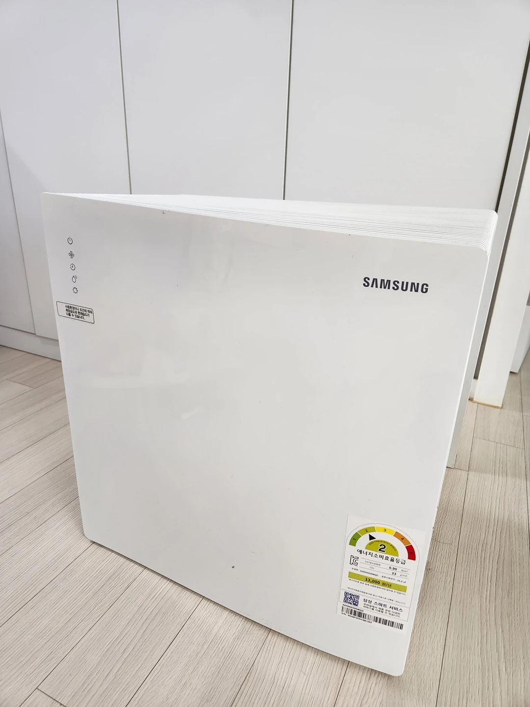 삼성 가습기(공기청정기) AX4... | 당근마켓 중고거래