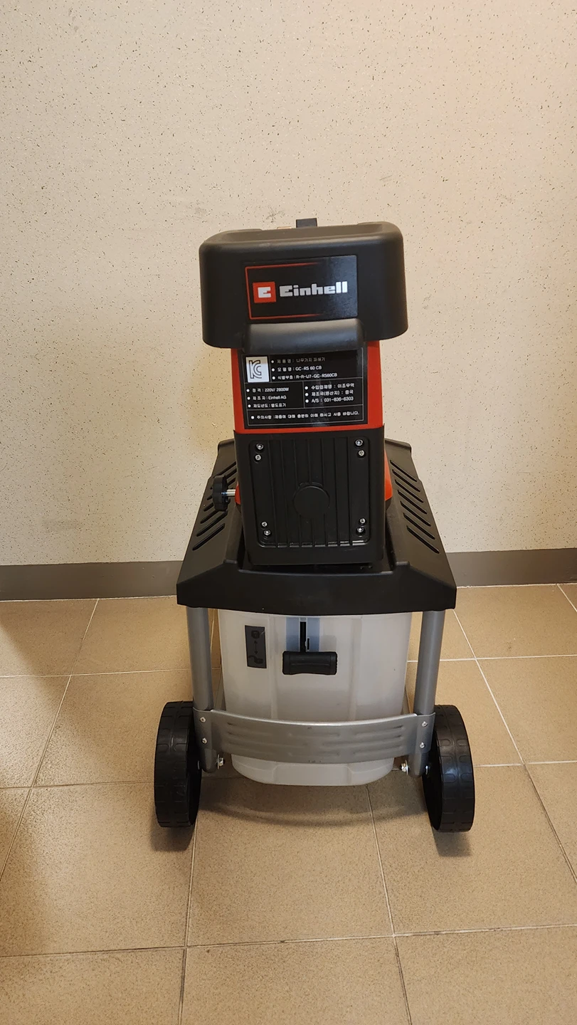 아인헬 GC-RS 60 CB 잔... | 당근 중고거래