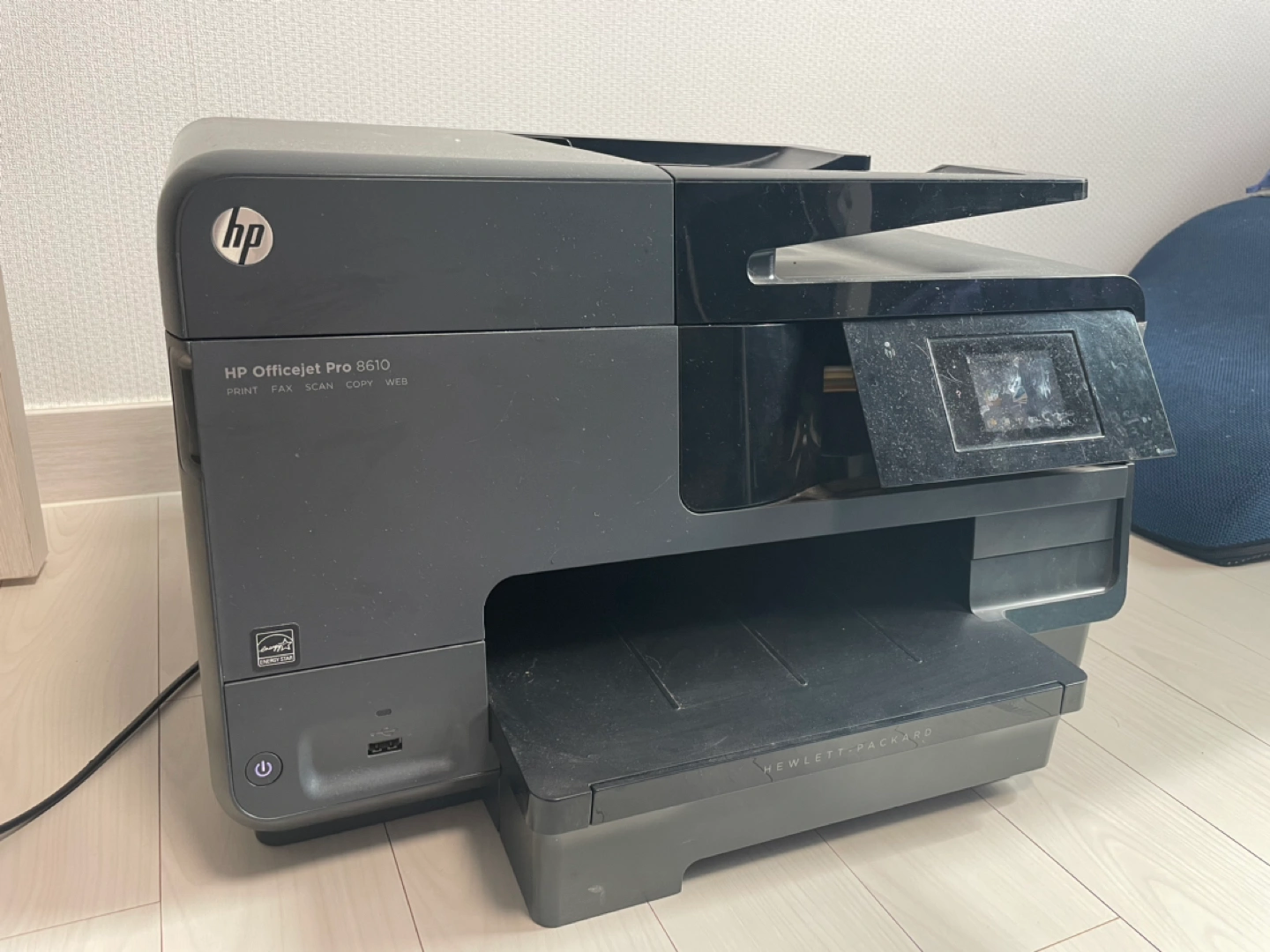Hp8610 프린터 | 당근마켓 중고거래